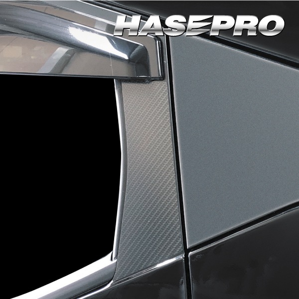 ハセ・プロ公式 オンラインショップ 本店 | アートシートNEOハーフグロス ピラー バイザーカットタイプ 三菱 ekクロス B30系 2019.3～/ekクロスEV G B5AW 2022. ...