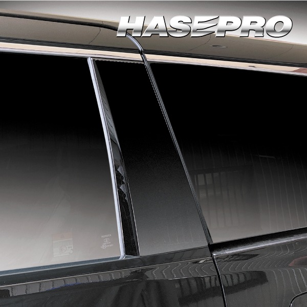 ハセ・プロ公式 オンラインショップ 本店 | 新型アルファード 40系【ピアノブラック 】ピラー ノーマルカット フルセット マジカルアート PPF ピアノブラック トヨタ 外装 傷防止 ハセ ...