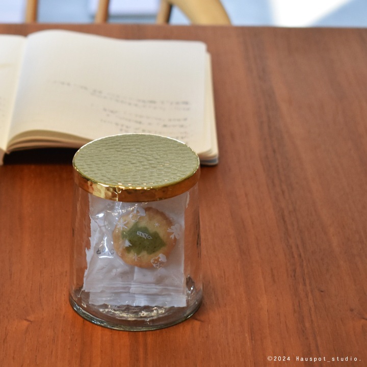 inbloom|ガラス＆ブラス(真鍮)キャニスター|ハイサイズ | インテリア雑貨,収納雑貨 | Hauspot ～ハウスポット～ オンライン本店