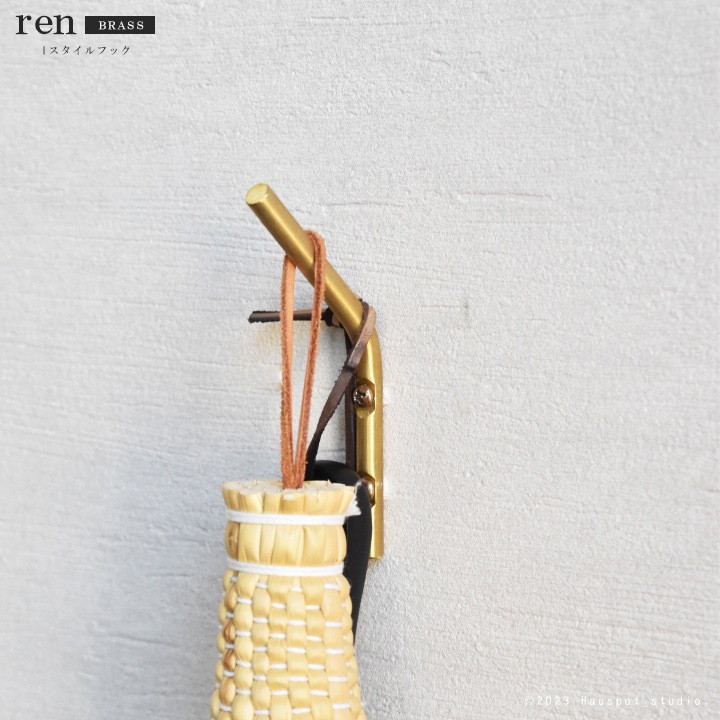 フック 真鍮 壁 おしゃれ|ren brass|I字フック | インテリア雑貨,ウォールラック | Hauspot ～ハウスポット～ オンライン本店