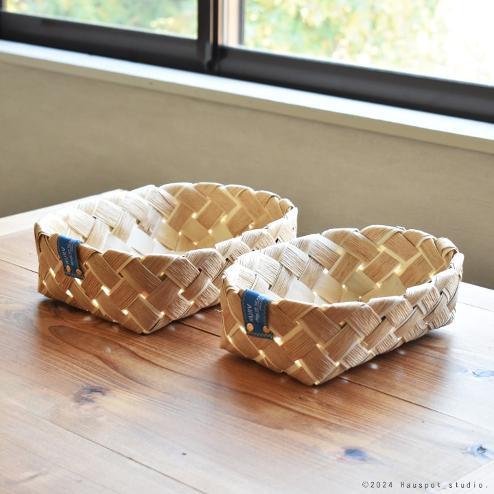 収納ボックス バスケット｜KURV オーバルバスケット｜S/Lサイズ｜北欧デザイン おしゃれ | すべての商品 | Hauspot ～ハウスポット～ オンライン本店