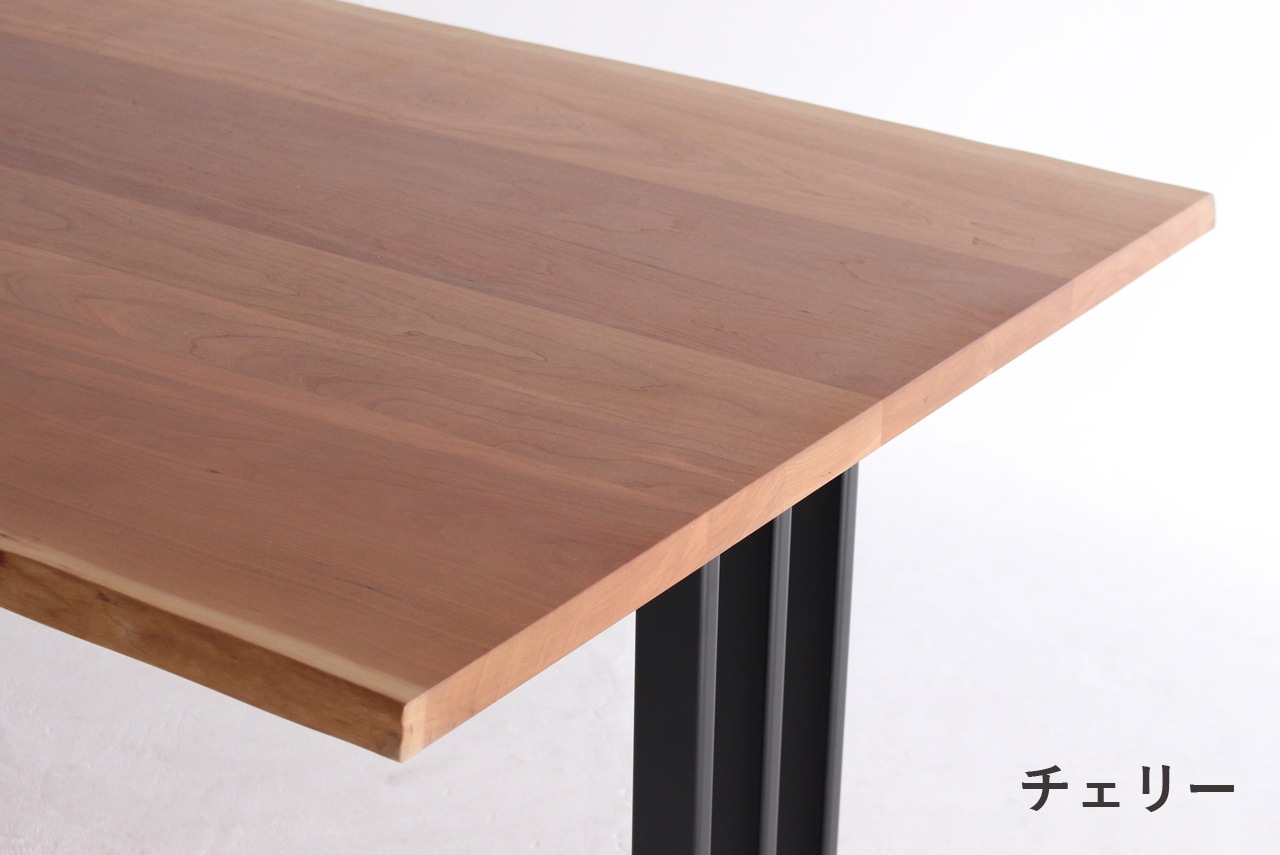 選べるテーブル天板 1500×800 | Easy order table / オーダーテーブルをネットで | ヒダコレ オンラインショップ