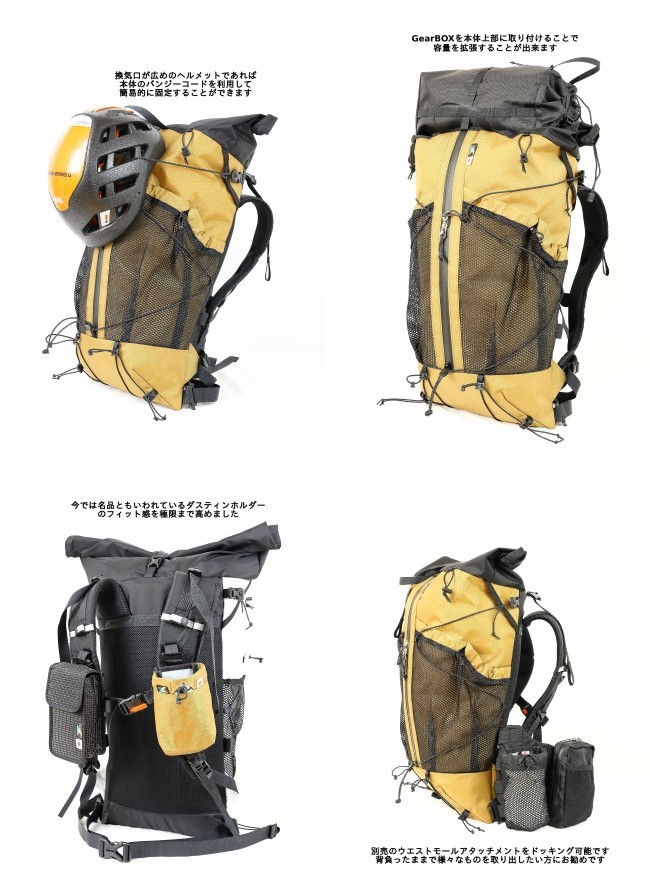 サヤマワークス SAYAMA works Fast V3 X-PAC VX21 | GLAGH グラフ