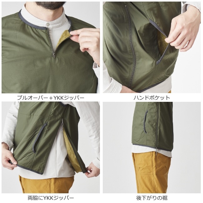 アクシーズクインエレメンツ AXESQUIN ELEMENTS オクタライニングのベスト | GLAGH グラフ