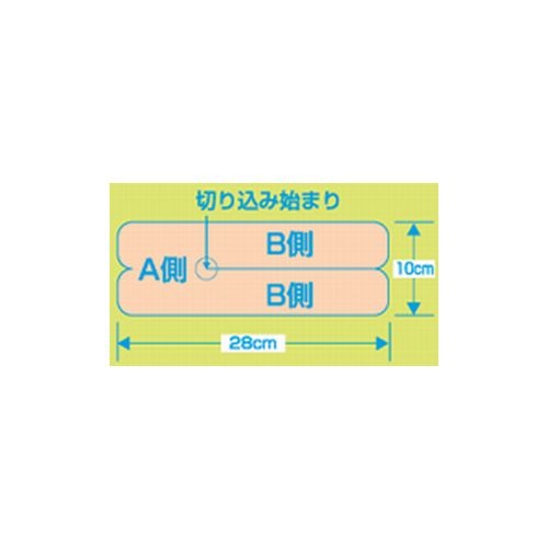 ニューハレ New-HALE Vテープ6枚入り | GLAGH グラフ