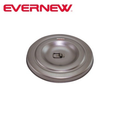 エバニュー EVERNEW UL / ALU ナベ 700の蓋 | GLAGH グラフ