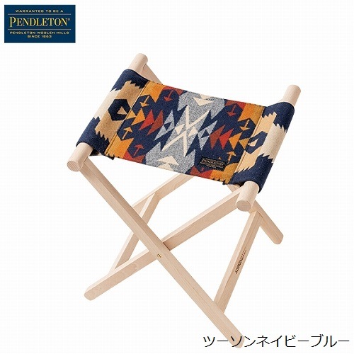 ペンドルトン PENDLETON カスタム スツール | GLAGH グラフ