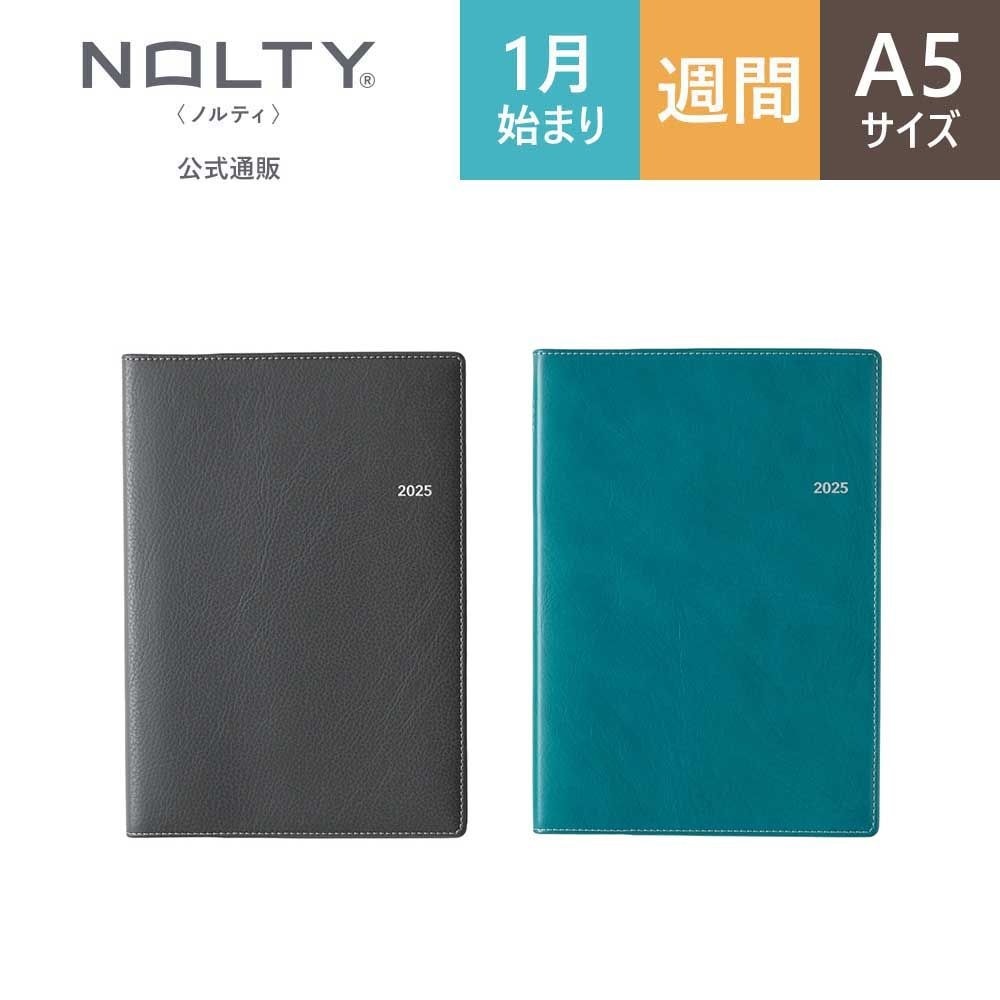 2025年1月始まり手帳 ウィークリー NOLTYノルティ エクリA5-3 (ダークグレー,ピーコックグリーン)[6317,6318] [M便 13/20]UN | 2025年1月 4月始まり ...