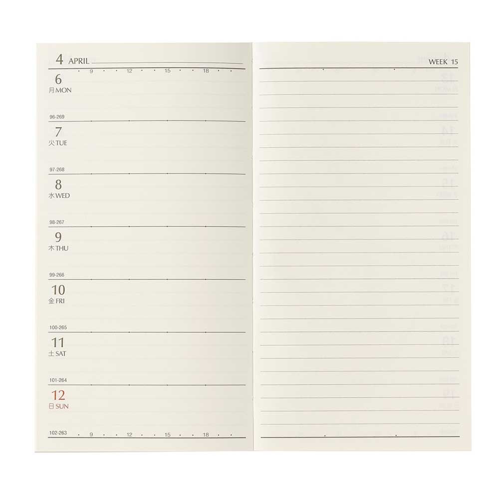 2023年1月始まり ウィークリー手帳 NOLTY エクセル8 日記欄[3492] | 手帳,手帳 |NOLTY 能率手帳・書籍・通信教育のJMAM eショップ