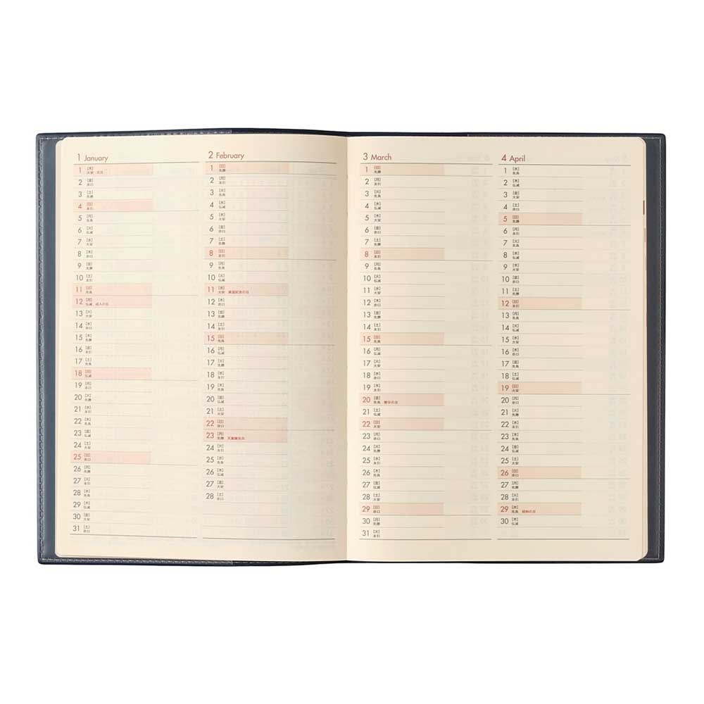 2025年1月始まり手帳 NOLTYノルティ メモリー2 (ネイビー)[7121] [M便 17/20] | 2025年1月 4月始まり 手帳,手帳 |NOLTY 能率手帳・書籍・通信教育の ...