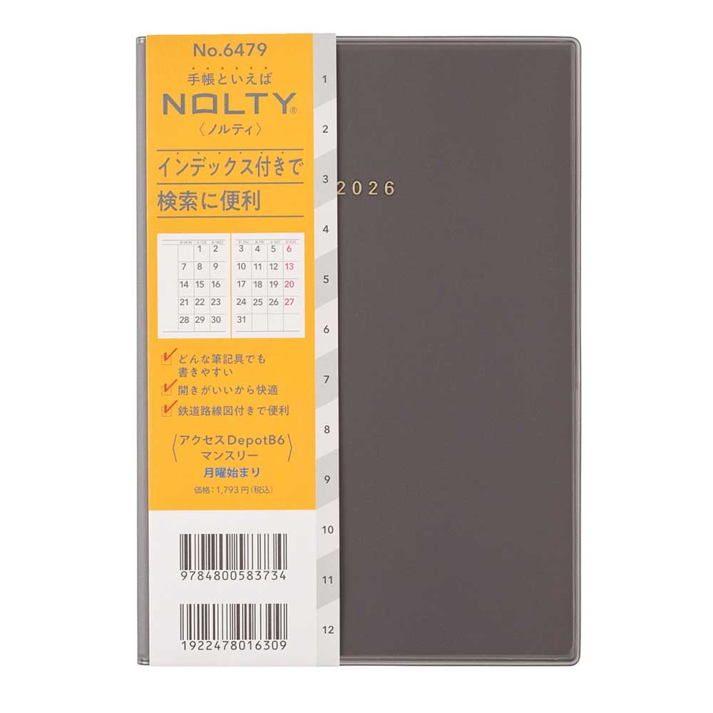 2025年1月始まり手帳 NOLTYノルティ アクセスB6マンスリー月曜始まり (ダークグレー)[6479] [M便 9/20] | 2025年1月 4月始まり 手帳,手帳 |NOLTY 能率 ...