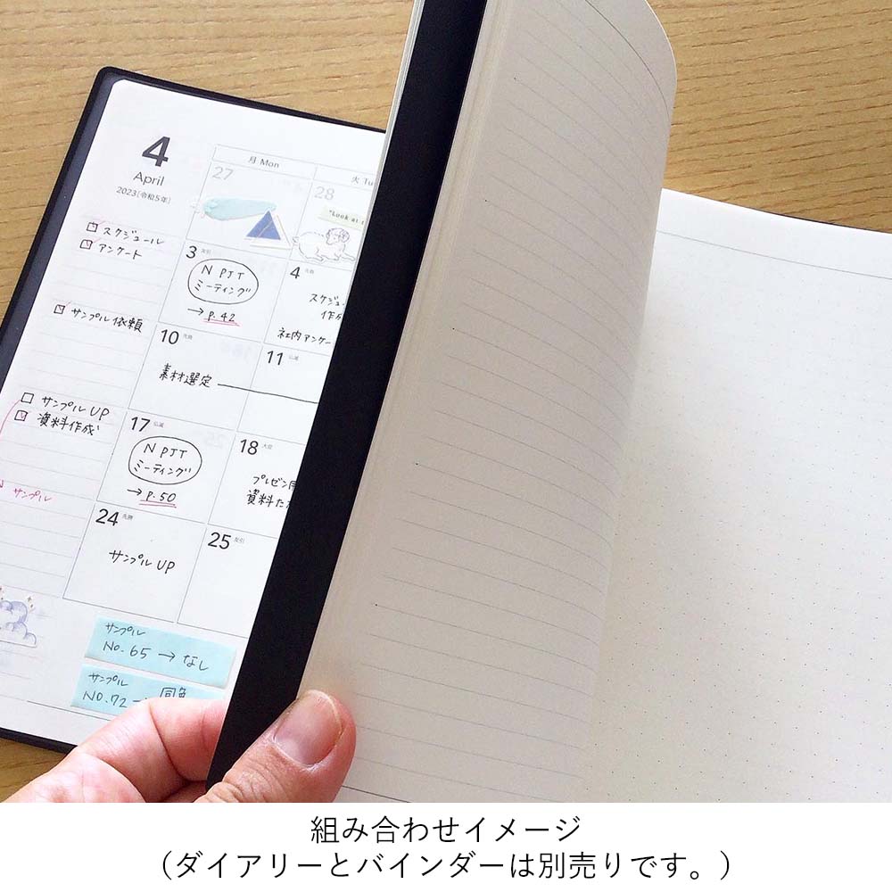 NOLTY(ノルティ) 手帳 ティオ用補充ノート A5(ログタイプ ライト)[8941][M便 4/20] | 2025年1月始まり 手帳,手帳 |NOLTY 能率手帳・書籍・通信教育の ...