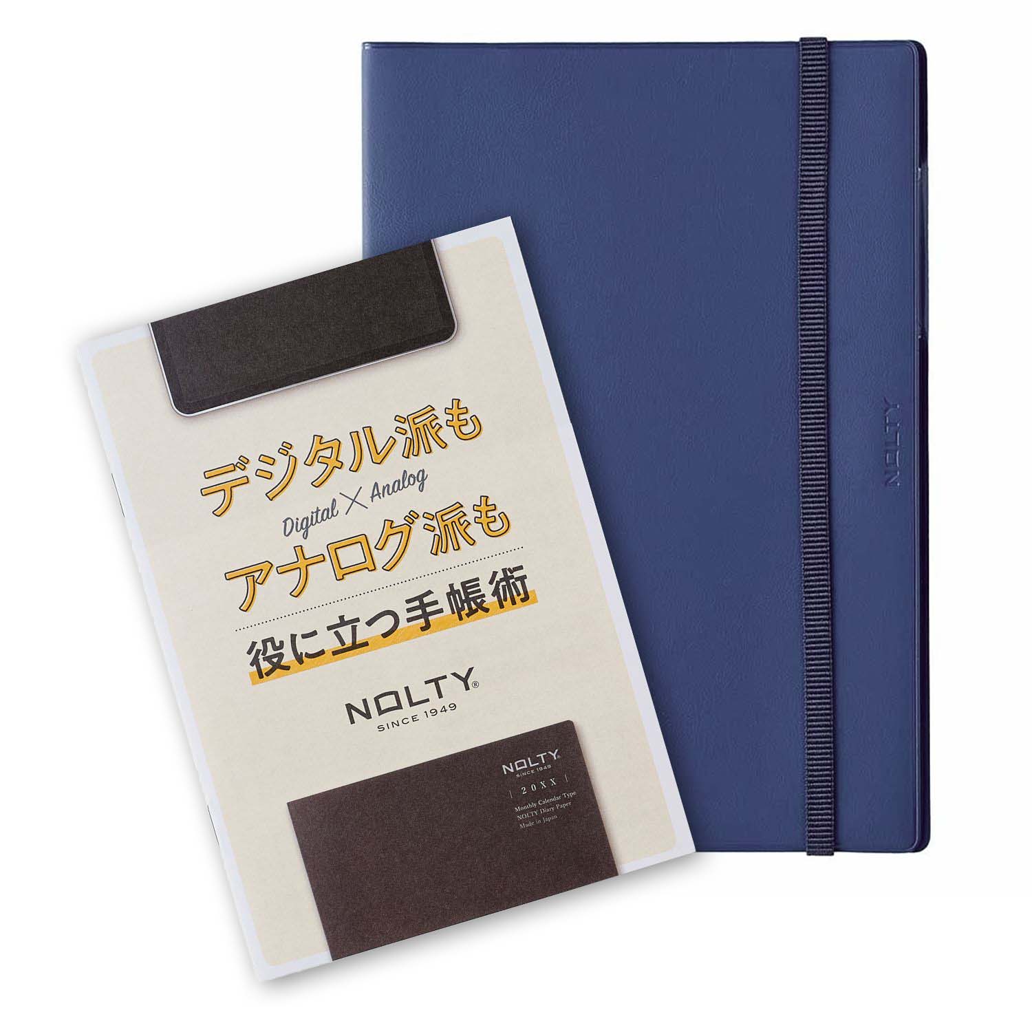 NOLTY(ノルティ) ティオA5カバー＆ブックセット(ブラック,ネイビー,イエロー,グリーン,ピンク,バイオレット)[8708,8709,8710,8711,8712,8713] [M便 3 ...