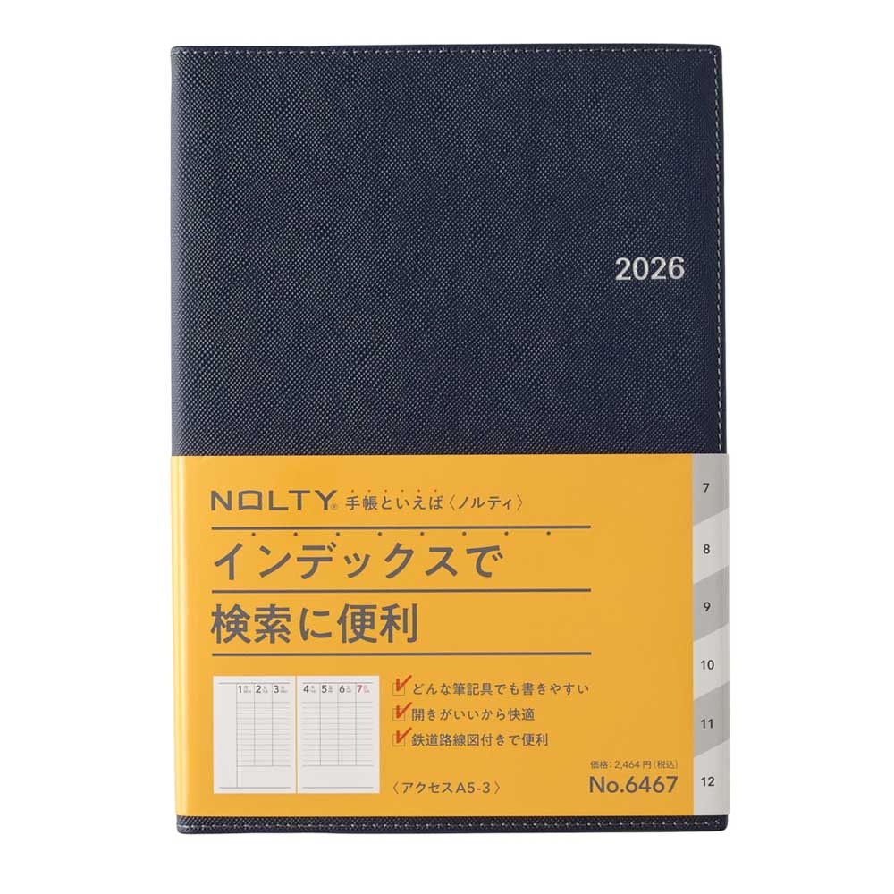 2026年1月始まり手帳 ウィークリー NOLTY(ノルティ) アクセスA5－3(ネイビー,グリーン)[6467,6468][M便 13/20 ...