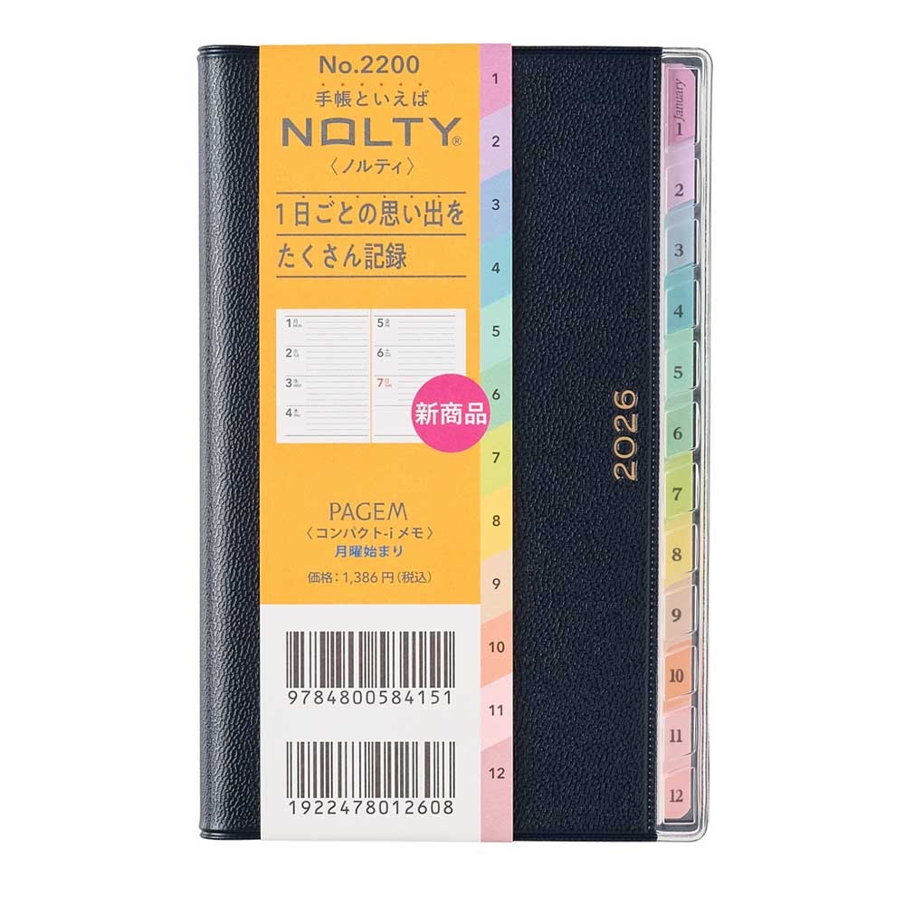 2026年1月始まり手帳 PAGEM by NOLTY(ノルティ) ペイジェムウィークリーコンパクト－iメモ月曜(ネイビー,ライトブルー ...