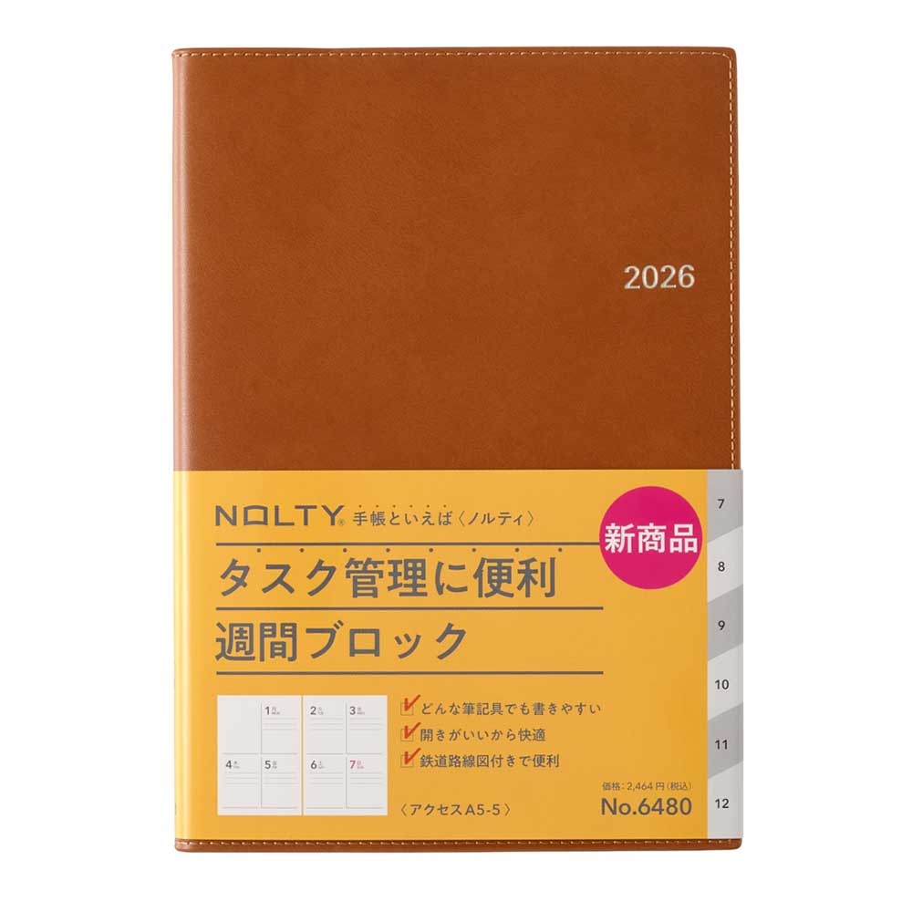 2026年1月始まり手帳 ウィークリー NOLTY(ノルティ) アクセスA5－5(キャメル,ネイビーブルー,グレー)[6480,6481 ...