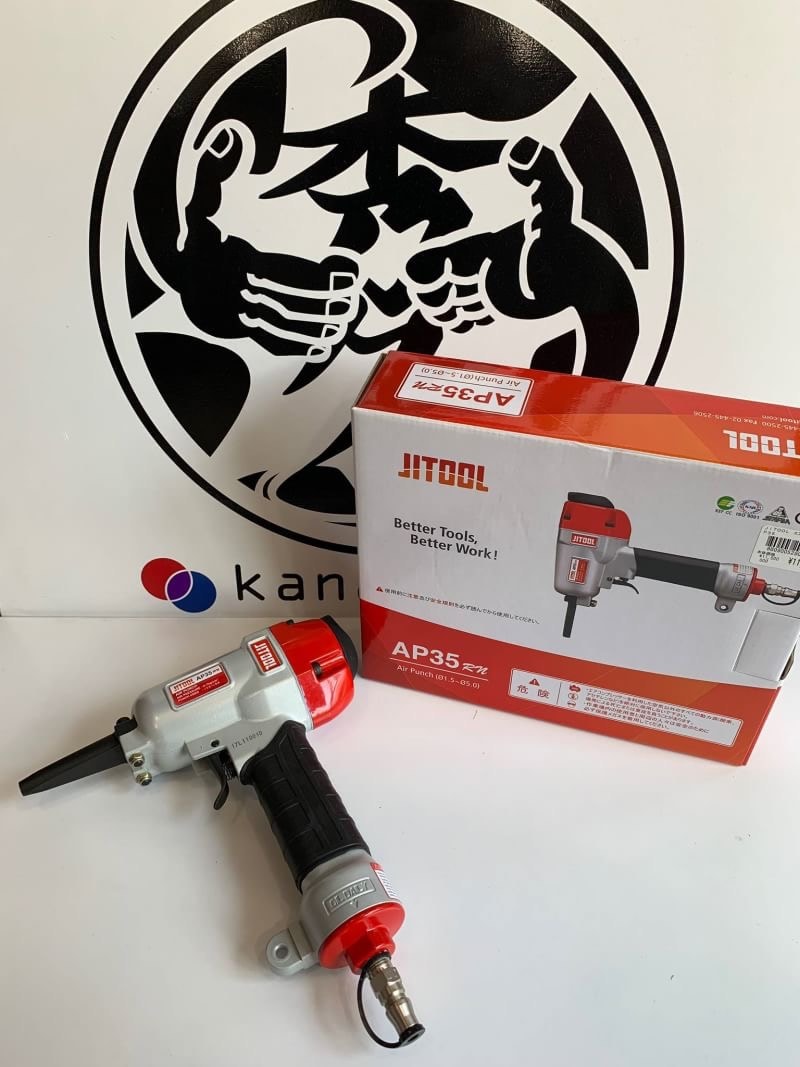 JITOOL 釘抜機 エアパンチ AP35RN | エア工具 | 秀久ONLINE STORE