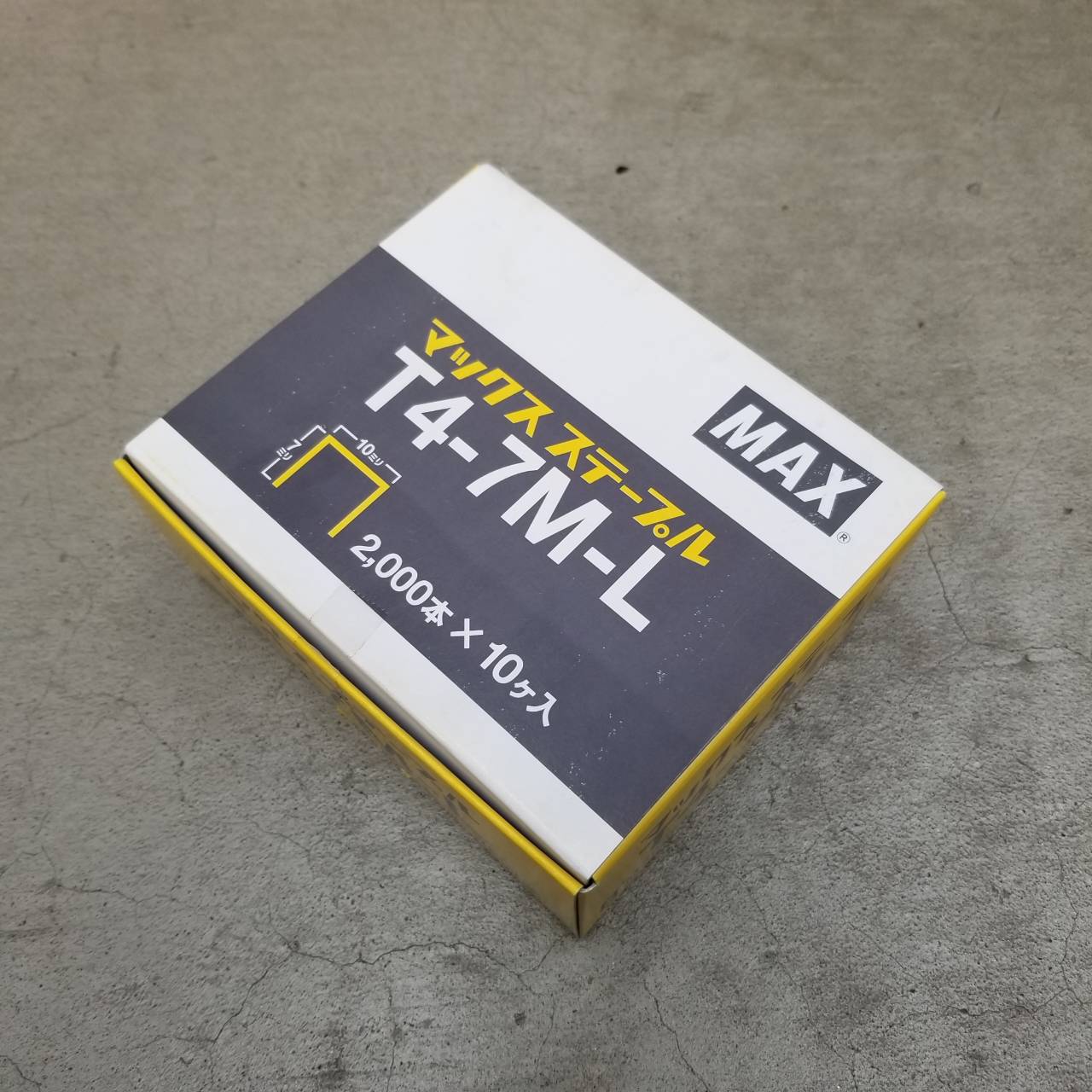 MAX（マックス） ステープル T4-7M-L 中箱(2000本×10箱） | ステープル | 秀久ONLINE STORE