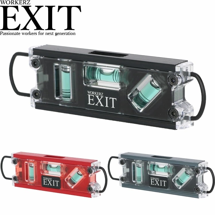 NEXT WORKERZ EXIT トビレベル・プロ EXITTBP | メーカー一覧,NEXT WORKERZ | 秀久ONLINE STORE