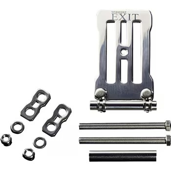 NEXT WORKERZ EXIT プレート・チェーン連結セット EXTPLC01 | メーカー一覧,NEXT WORKERZ | 秀久ONLINE STORE