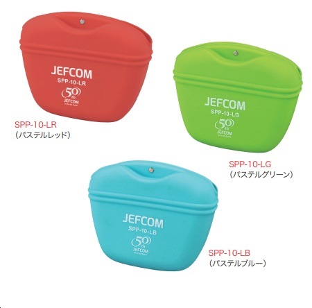 JEFCOM(ジェフコム) ソフトパーツポケット SPP-10 | メーカー一覧,JEFCOM（ジェフコム） | 秀久ONLINE STORE