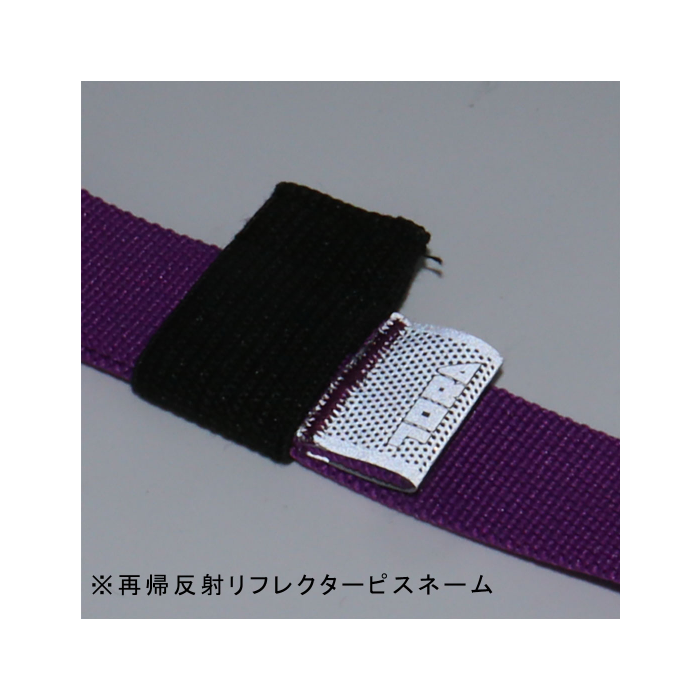 寅壱 0320-925 テープホルダー | YouTube紹介製品 | 秀久ONLINE STORE