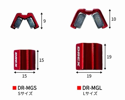 DREX マルチマグ DR-MG | メーカー一覧,DREX | 秀久ONLINE STORE
