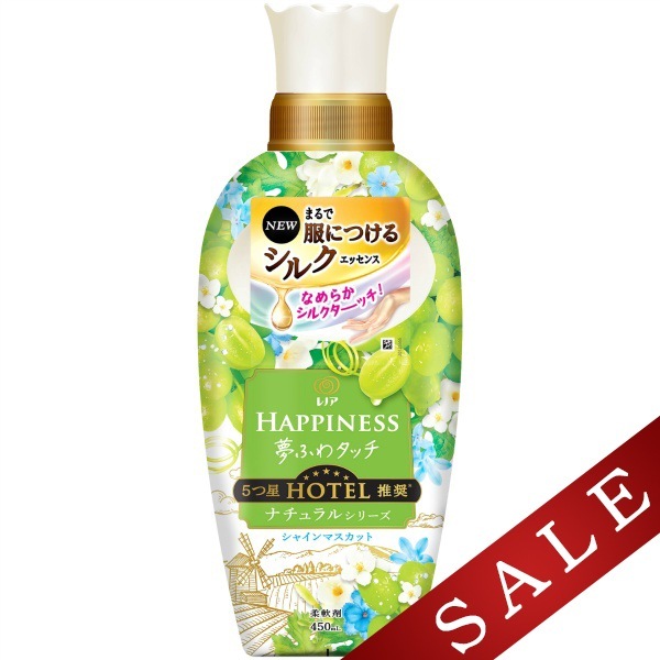レノアハピネス 夢ふわタッチ シャインマスカット 本体 450ml : P＆G 【outlet】 | アウトレットSALE | 姫路流通センター 総本店