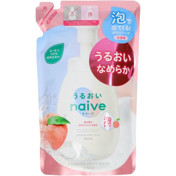 【泡タイプ】ナイーブ 泡で出てくるボディソープ うるおいタイプ 詰替え 480ml クラシエホームプロダクツ販売 お風呂・洗面用品