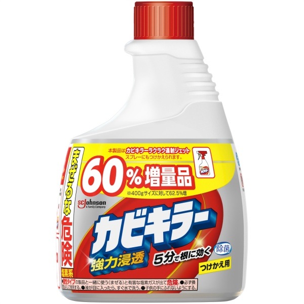 カビキラー つけかえ用 650g : ジョンソン | お掃除用品,バス・洗面用,カビとり剤 | 姫路流通センター 総本店