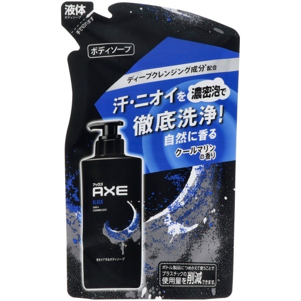 !!今月のおすすめ品!! 【液体タイプ】AXE アックス フレグランス ボディソープ ブラック クールマリンの香り 詰替え 280g : ユニリーバ | お風呂・洗面用品,ボディソープ ...