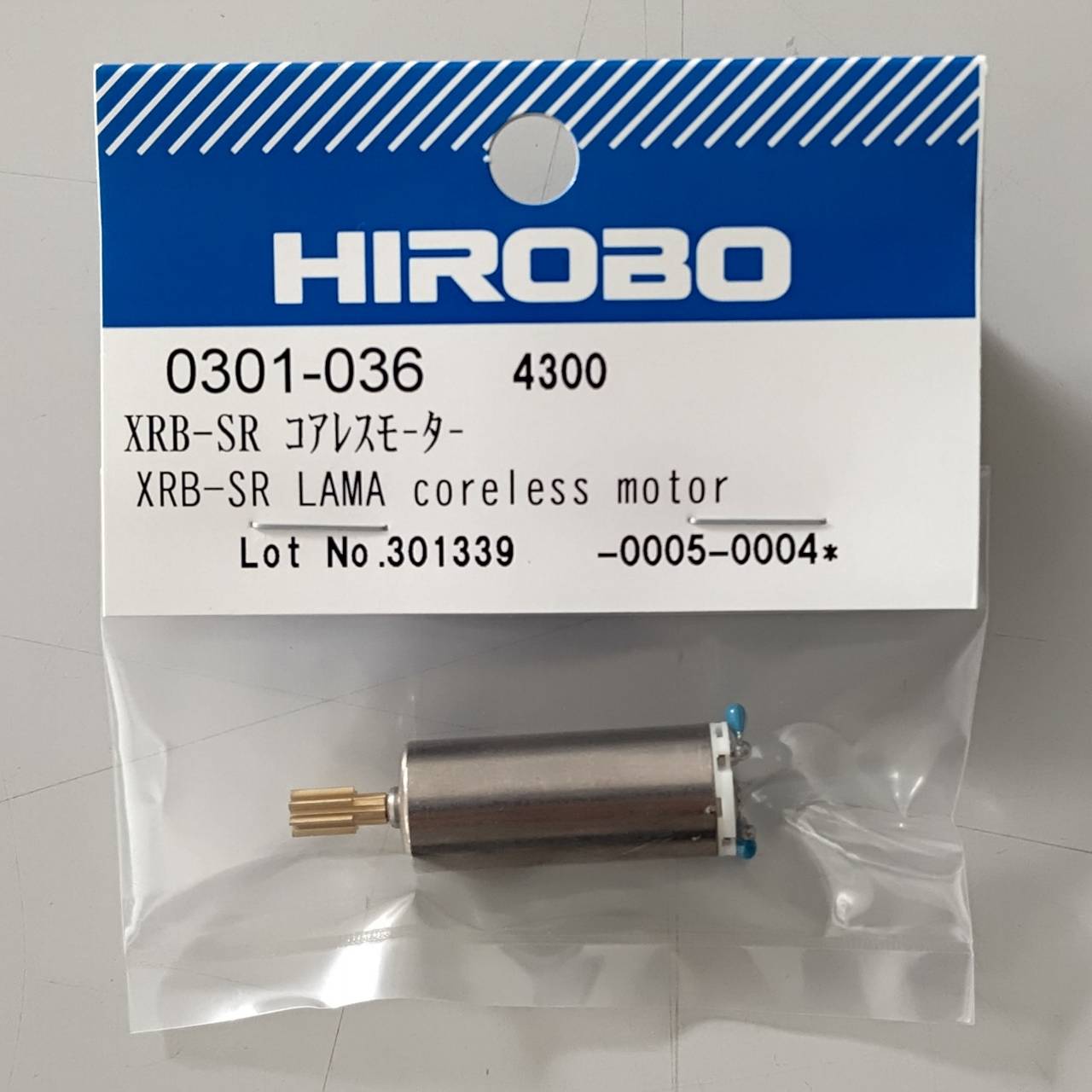 パーツ,0301 電動 XRB | HIROBO.com | ラジコン ヘリコプター 通信販売 「 ヒロボー ドットコム