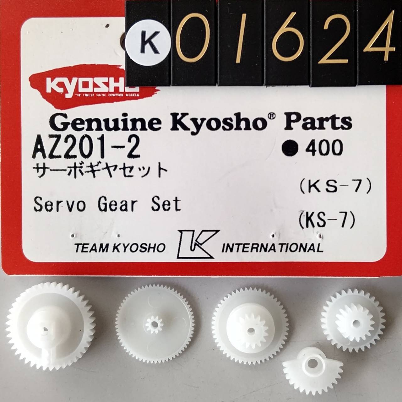 ☆ ジャンク品【K01624】 KYOSHO AZ201-2 サーボギヤセット（KS-7）（デッドストック） | 種別で選ぶ,ジャンク品 ...
