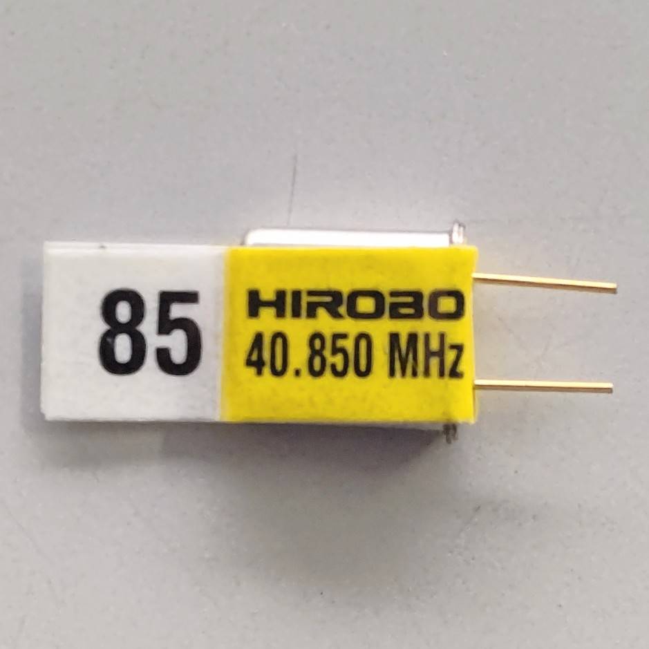 パーツ,0301 電動 XRB | HIROBO.com | ラジコン ヘリコプター 通信販売 「 ヒロボー ドットコム