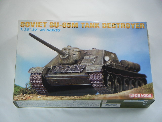 SU-85M （ドラゴン） 6096 | 陸戦兵器プラモデル,1/35 AFV, 1/35 WW2 連合軍、日、伊のAFV等 | 中古プラモの ネットホビー,ヒロップ－オン