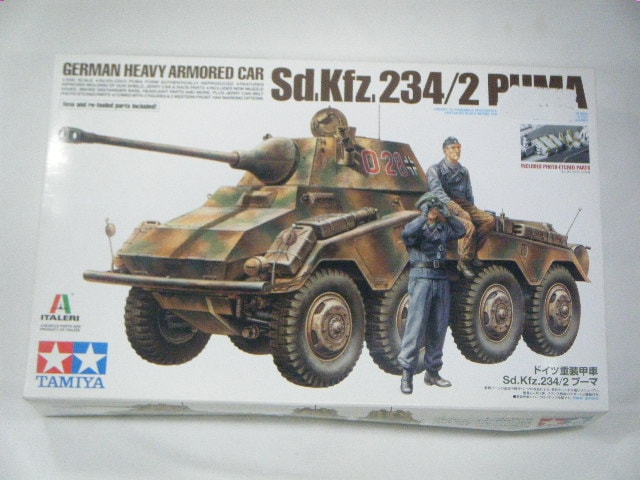 Sdkfz234/2 プーマ （タミヤ/イタレリ） 37018 | 陸戦兵器プラモデル,1/35 AFV,1/35 WW2 ドイツ軍装輪、砲 ...