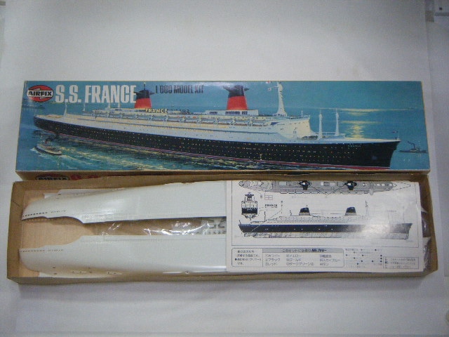 SSフランス （グンゼ/AIRFIX） X-681 1/600 | 艦船プラモデル,艦船/その他のスケール | 中古プラモの ネットホビー,ヒ ...