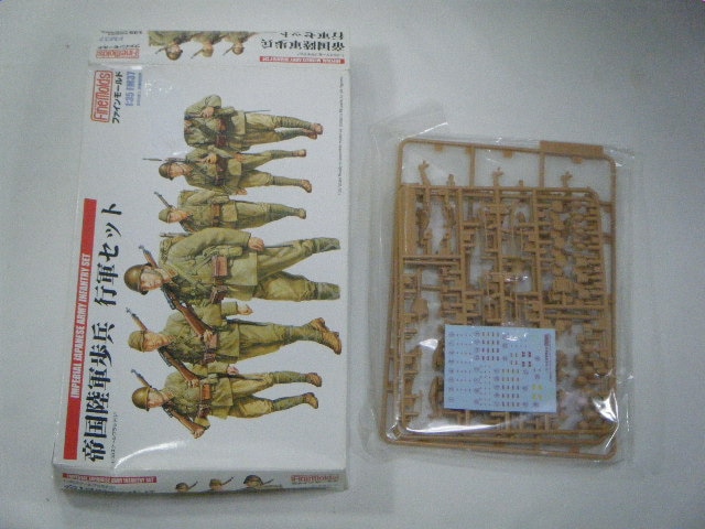 帝国陸軍歩兵/行軍セット （ファインモールド） FM37 | 陸戦兵器プラモデル,1/35 AFV, 1/35 WW2 連合軍、日、伊のAFV等 | 中古プラモの ネットホビー,ヒロップ－オン