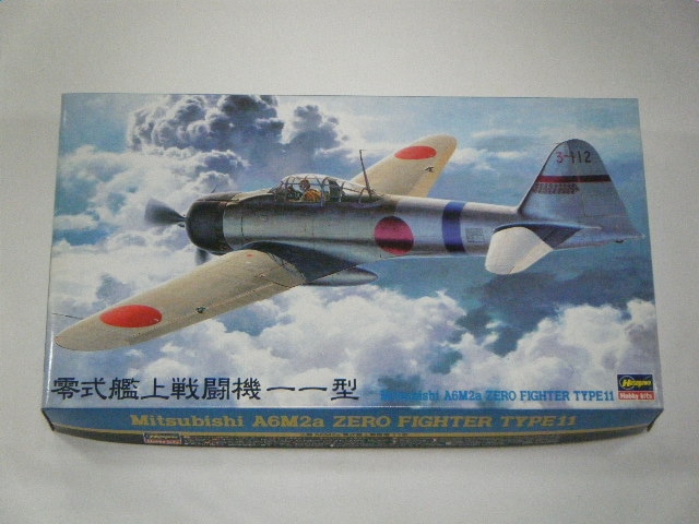 零式艦上戦闘機11型 （ハセガワ） JT42 | 飛行機プラモデル,1/48 航空機,1/48 第二次大戦機,1/48 日本海軍機 | 中古 ...