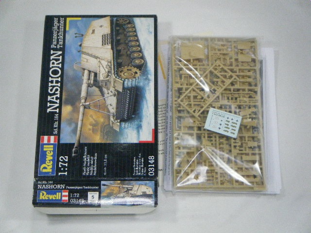 ナースホルン （レベル） 03148 | 陸戦兵器プラモデル,1/72～1/76 AFV | 中古プラモの ネットホビー,ヒロップ－オン