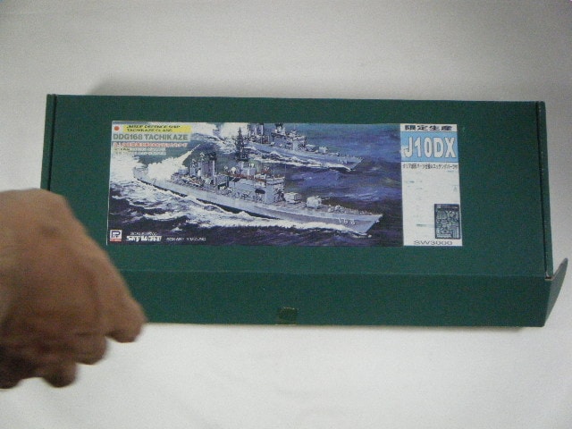 DDG168.たちかぜ/クリア成型,エッチング （ピットロード） SW3000 | 艦船プラモデル,1/700 艦船 | 中古プラモの ネット ...