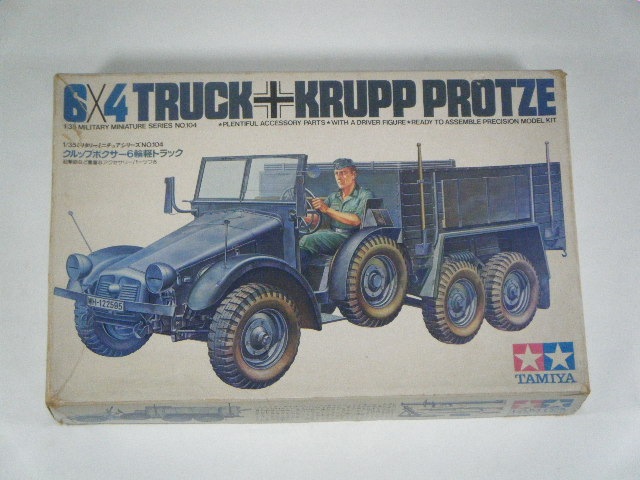 クルップボクサー （タミヤ） MM104 | 陸戦兵器プラモデル,1/35 AFV,1/35 WW2 ドイツ軍装輪、砲、フィギュア | 中古 ...