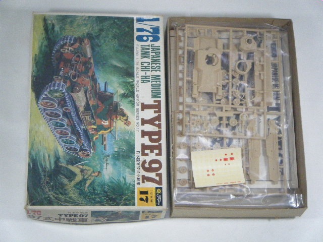 九七式中戦車 （フジミ） WA17-200 | 陸戦兵器プラモデル,1/72～1/76 AFV | 中古プラモの ネットホビー,ヒロップ－オン