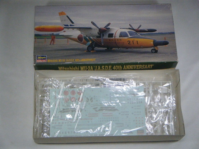 MU-2A/空自40周年 （ハセガワ） QP102 | 飛行機プラモデル,1/72 航空機,1/72 戦後の航空機,1/72 自衛隊機 | 中古プラモの ネットホビー,ヒロップ－オン