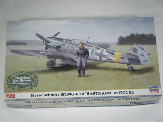 Bf109G-6/14 wハルトマンフィギュア （ハセガワ） 07447/オリジナルデカール欠品 | 飛行機プラモデル,1/48 航空機,1/ ...