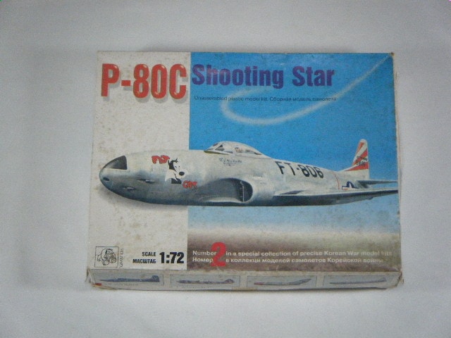 P-80C （グラン） | 飛行機プラモデル,1/72 航空機,1/72 戦後の航空機,1/72 アメリカ空軍機 | 中古プラモの ネット ...