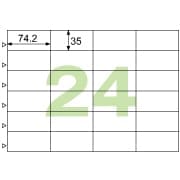 FSC(R)認証 A4タックシール 24面 |ヒサゴオンラインショップ（HISAGO）