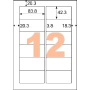 A4タックシール 12面 |ヒサゴオンラインショップ（HISAGO）