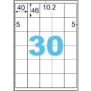 撥水（はっすい）紙ラベル A4 30面 |ヒサゴオンラインショップ（HISAGO）