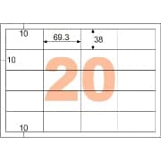 A4タックシール 20面 四辺余白 |ヒサゴオンラインショップ（HISAGO）